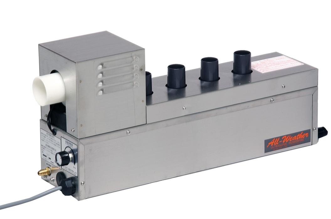 Ultrasonic humidifier FT-C UVSV series - UCAN CO.,LTD.